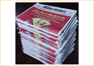 DB Corp Ltd | Investor