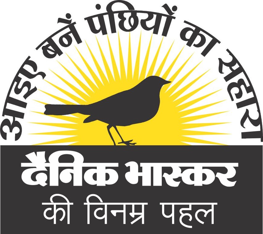 DB Corp Ltd | Investor | Corporate Social Responsibility | Save The Birds